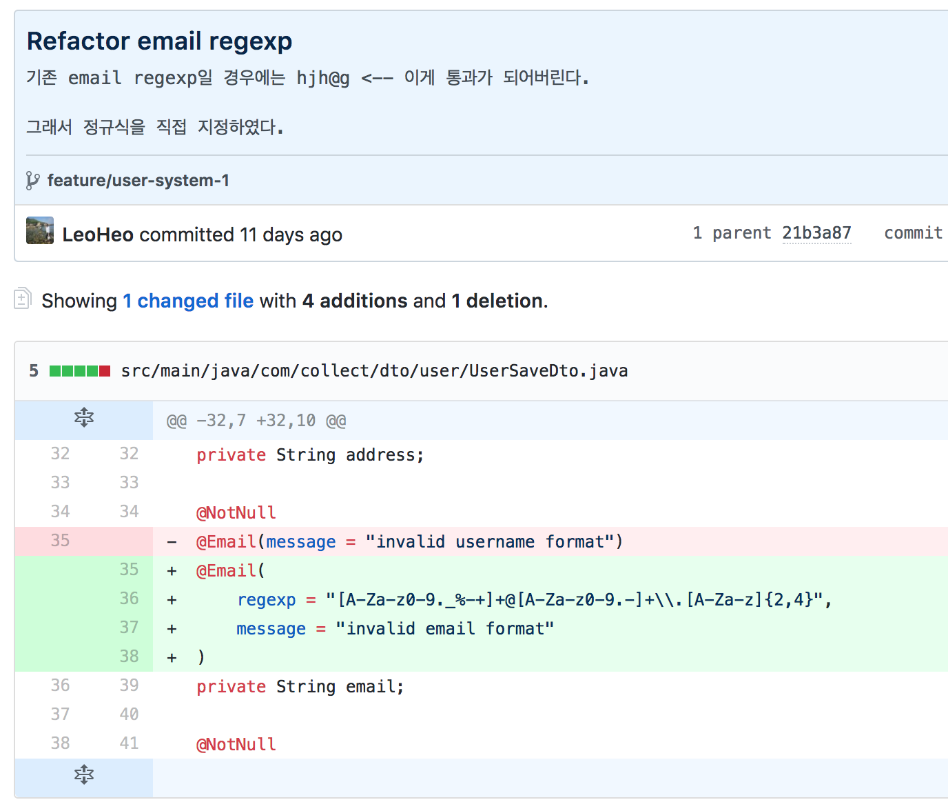 Spring Re Validation LeoHeo Software Engineer
